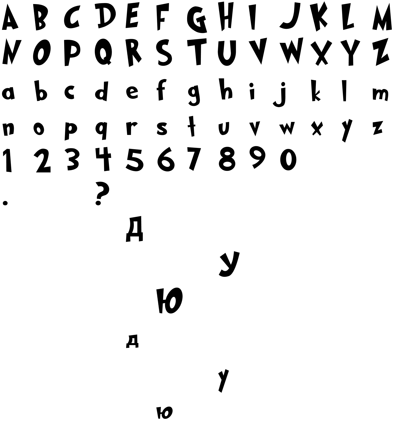 Grinched 2.0 шрифт